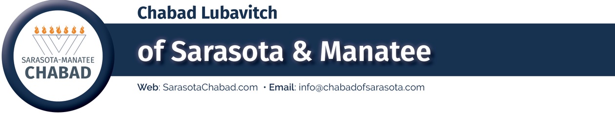 Chabad E-update August 19-20, 2022