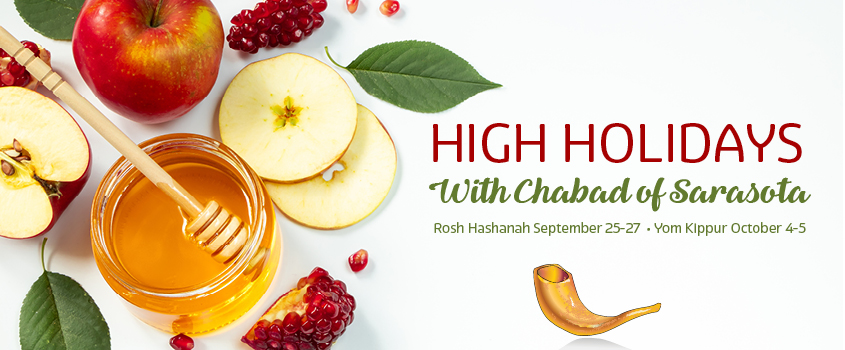 Chabad E-update August 19-20, 2022